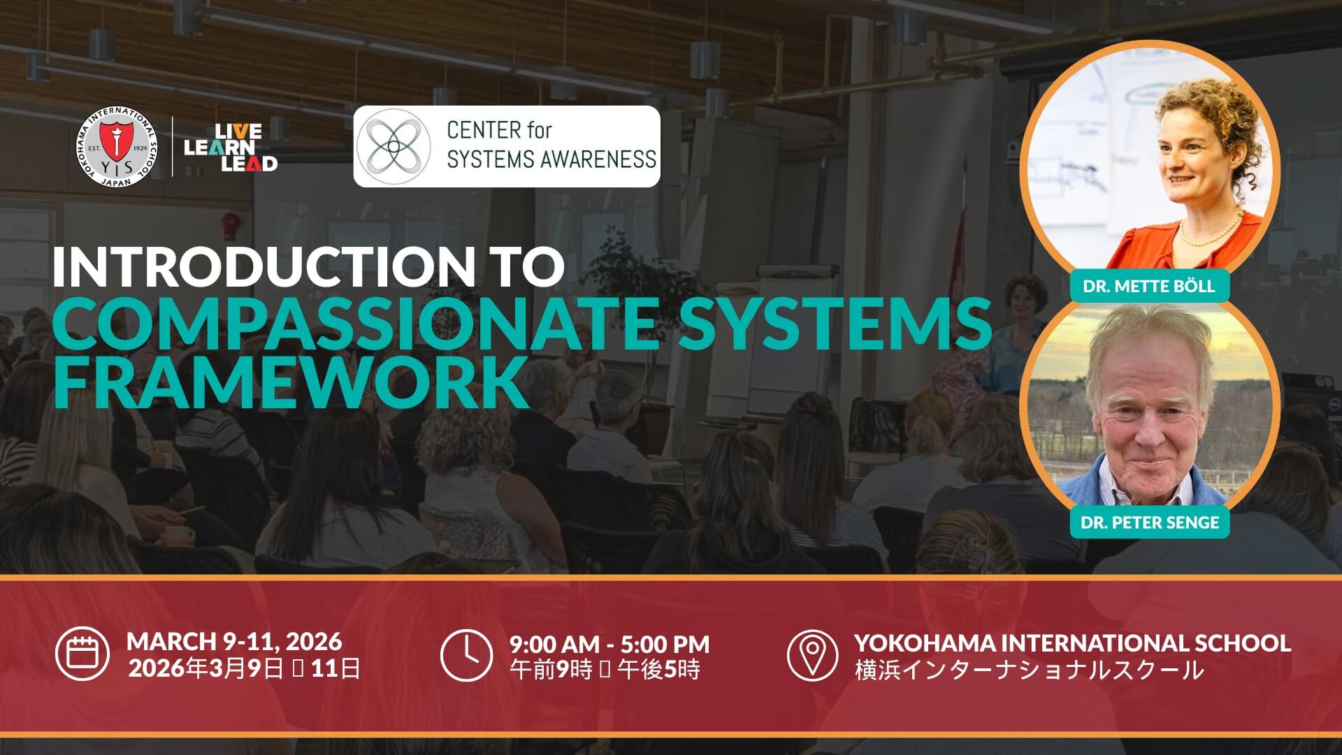 Introduction to the Compassionate Systems Framework - Yokohama ...